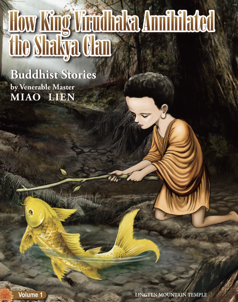 How King Virudhaka Annihilated the Shakya Clan – LYMT Canada Books