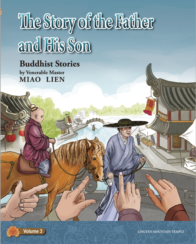 The Story of the Father and His Son – LYMT Canada Books